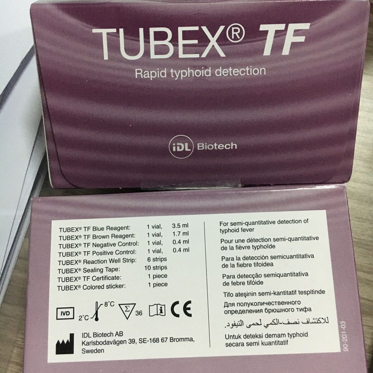 Products – PT. Inovasi Bioproduk Indonesia